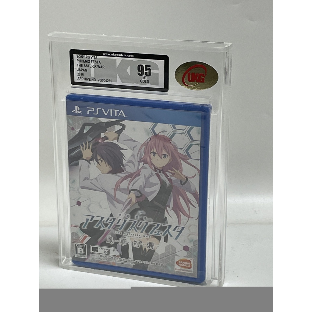 PS VITA GAME GRADING | UK Graders