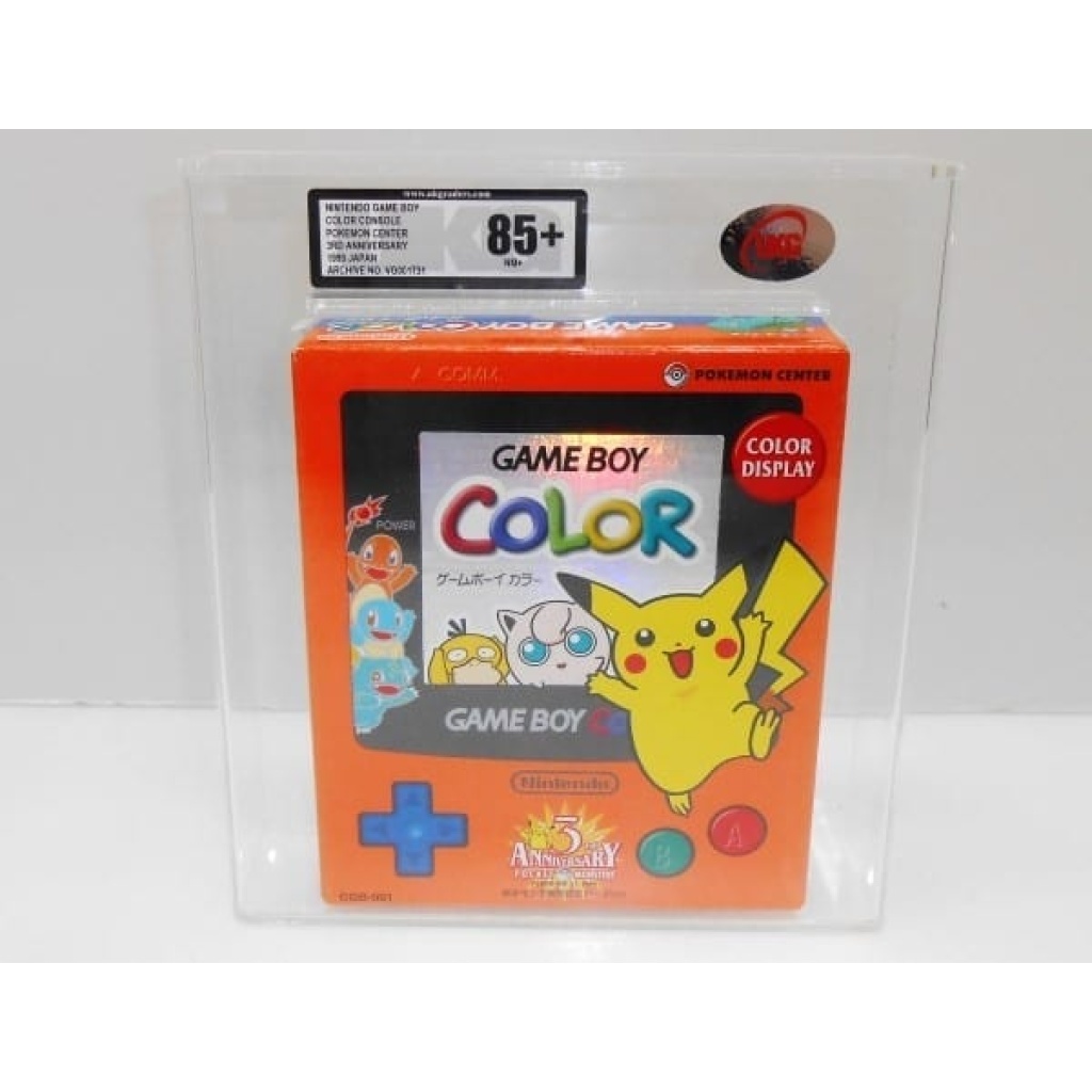 NINTENDO COLOR CONSOLE GRADING | UK Graders